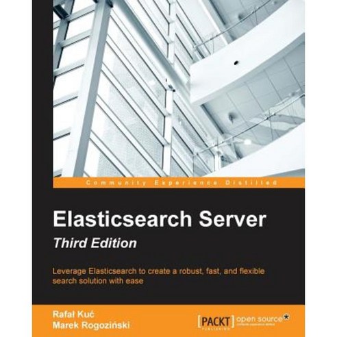 Elasticsearch Server Third Edition Packt Publishing 가격 변동 추적 그래프 역대가