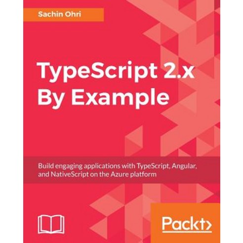 TypeScript 2 x By Example Packt Publishing 가격 변동 추적 그래프 역대가