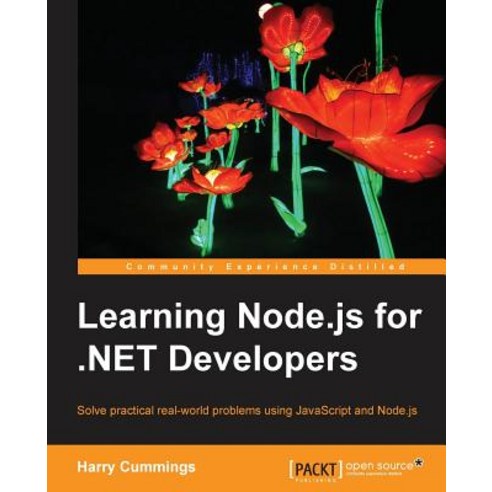 Learning Node js for NET Developers Packt Publishing 가격 변동 추적 그래프 역대가