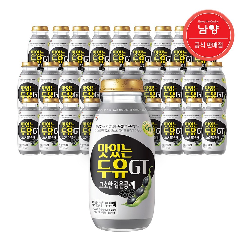 맛있는두유GT 고소한 검은콩 깨, 200ml, 60개 - 두유 | 쿠팡