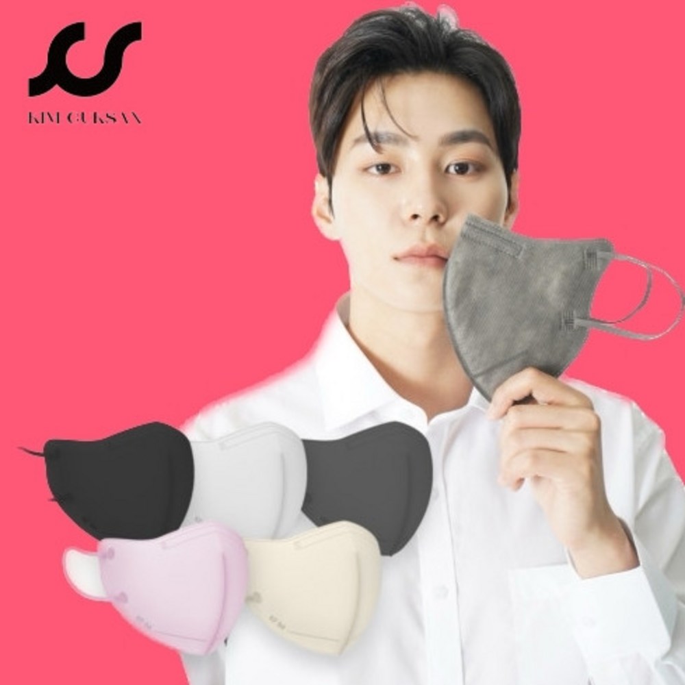 'kf94 새부리형 김국산 마스크 씬핏 3중마스크, 25개입, 블랙-중형, 4개' 최저가 검색, 최저가 24,900원 - 할인 알림