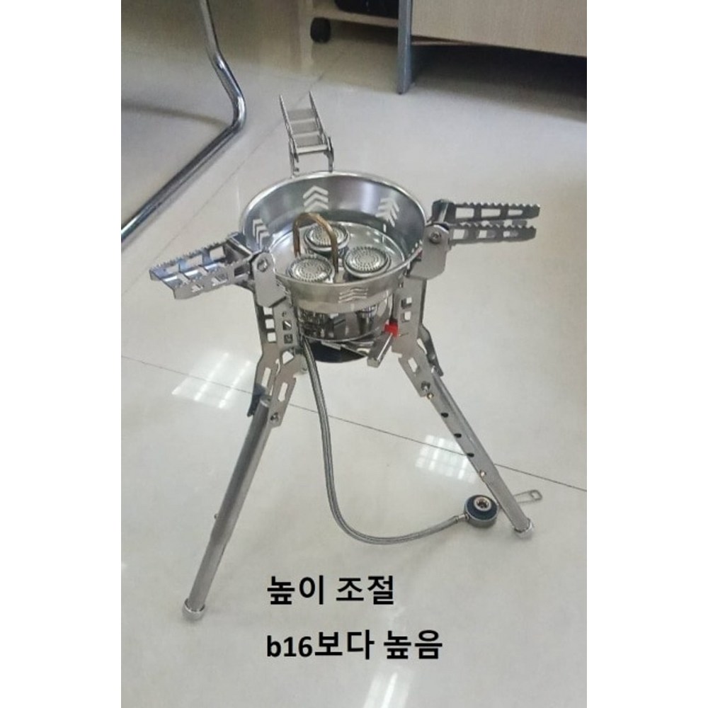 2022 03-31 베스트 캠핑 미니 스토브 가스 버너 개선 된 bulin b16 pro 6800w 강한 화재 야외 캠프 쿠커 팀 가족 bl100-b16! 너무나 놀랄 가격 ...