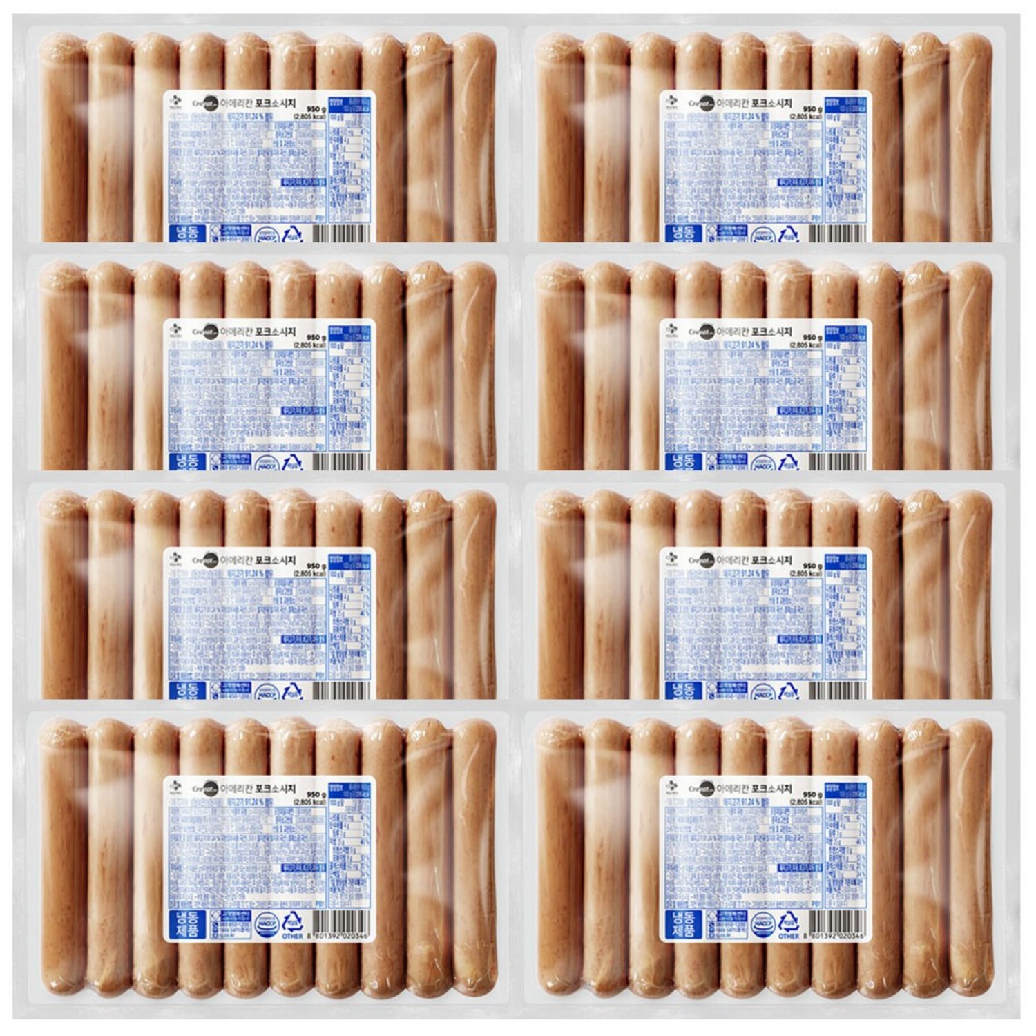 CJ 크레잇 아메리칸 포크소시지 950g, 950g, 8개 - 동그랑땡 | 쿠팡