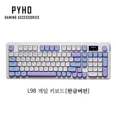 키보드/마우스 - 마우스, 키보드, 키보드+마우스세트, 타블렛(디지타이저) | 쿠팡