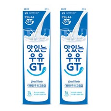 멸균우유 - 멸균 흰우유, 저지방우유, 무지방우유, 기능성우유 | 쿠팡