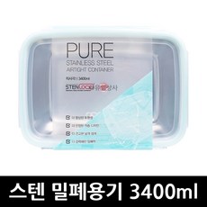 stenlock 추천 Top 5-“혁신적인 보안 솔루션, stenlock으로 집 안전을 완벽하게 보호하세요!”