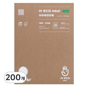 폼텍 하이에코 주소용 라벨 HES-3106, 24칸, 200개, 우편발송용라벨지, 출력라벨지, 복사용품/라벨지, 문구/오피스 ...