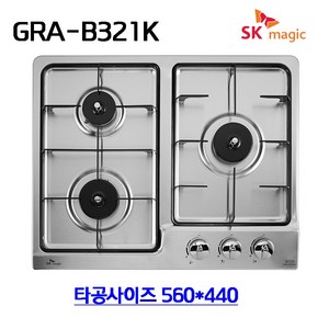 쿠팡! - 가스쿡탑3구