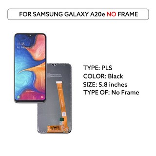 충격적인 삼성 A20e LCD 디스플레이 변화!