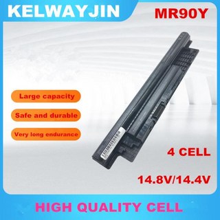 MR90Y 노트북 배터리, 왜 중요할까요?