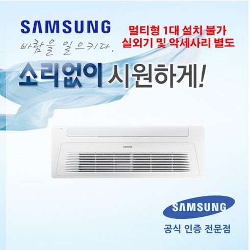 aj060mb1pbc1 추천 이유 및 특징 정리 | 나우엔픽