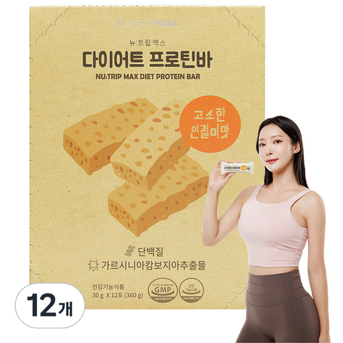 뉴트립 다이어트 프로틴바 30 g*12포, 360g, 12개 - 가격 변동 추적 그래프 - 역대가