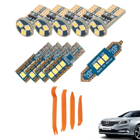 카템 루나 LED 자동차 실내등 + 리무버 풀세트, 뉴 SM5 클래식(..., 1세트 - 실내등 세트 | 쿠팡