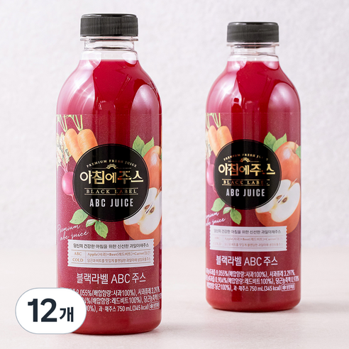 '아침에주스 블랙라벨 ABC주스, 750ml, 12개' 최저가 검색, 최저가 36,500원 - 할인 알림