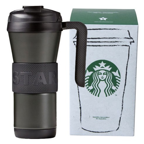 스타벅스 그립 텀블러 + 기프트박스, 블랙, 473ml - 가격 변동 추적 그래프 - 역대가