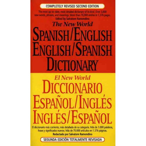The New World Spanish/English English/Spanish Dictionary, Berkley Pub ...