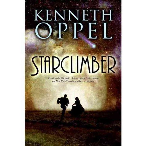 Starclimber Hardback, Harpercollins Childrens Books - 가격 변동 추적 그래프 - 역대가