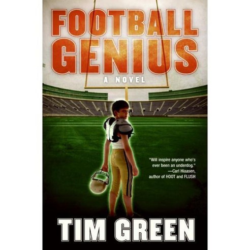 Football Genius, Harpercollins Childrens Books - 가격 변동 추적 그래프 - 역대가