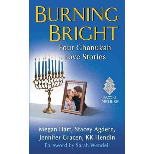 Burning Bright: Four Chanukah Love Stories, Avon Impulse - 가격 변동 추적 그래프 ...