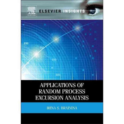 Applications of Random Process Excursion Analysis, Elsevier Science Ltd - 가격 변동