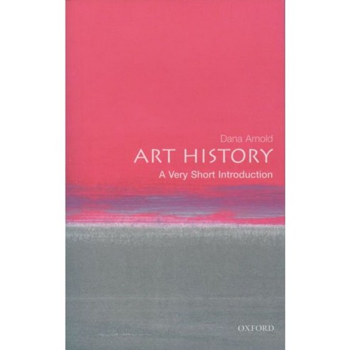 Art History: A Very Short Introduction, Oxford Univ Pr - 가격 변동 추적 그래프 - 역대가