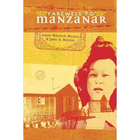 Farewell to Manzanar: Includes Reader''s Guide, Ember - 가격 변동 추적 그래프 - 역대가