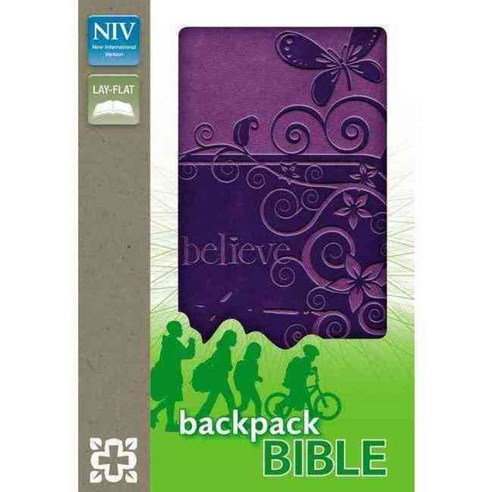 Holy Bible: New International Version Pizzazz Purple Italian Duo-Tone ...