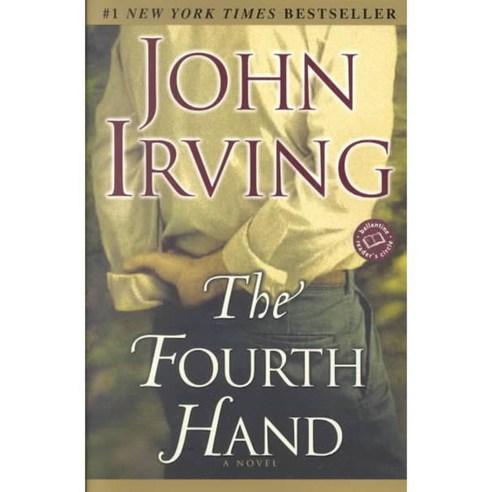 The Fourth Hand: A Novel, Ballantine Books - 가격 변동 추적 그래프 - 역대가