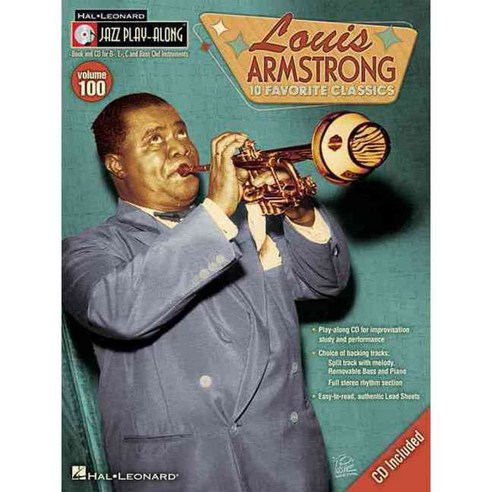Louis Armstrong, Hal Leonard Corp - 가격 변동 추적 그래프 - 역대가