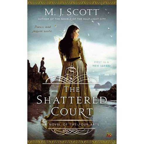 The Shattered Court, Ace Books - 가격 변동 추적 그래프 - 역대가