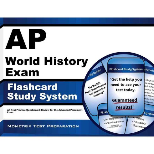 AP World History Exam Flashcard Study System: AP Test Practice ...