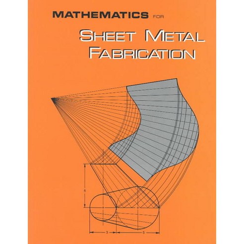 Mathematics for Sheet Metal Fabrications, Delmar Pub - 가격 변동 추적 그래프 - 역대가