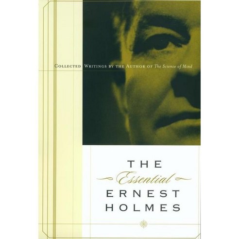 The Essential Ernest Holmes, Tarcherperigree - 가격 변동 추적 그래프 - 역대가