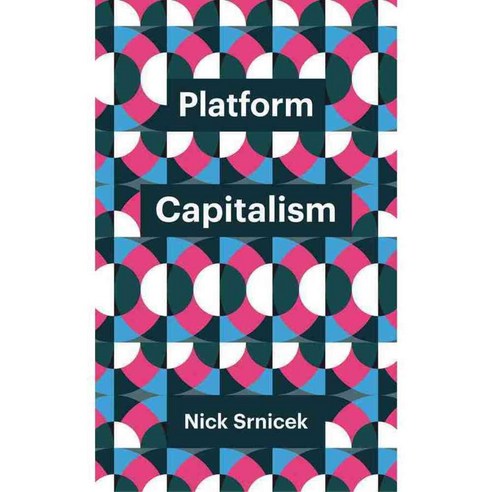 Platform Capitalism, Polity Pr - 가격 변동 추적 그래프 - 역대가