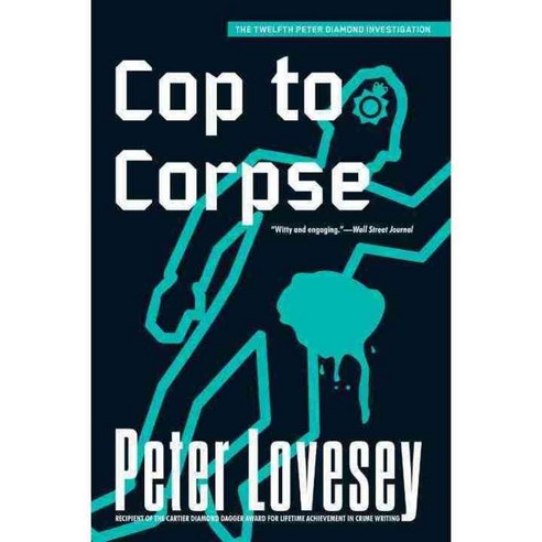 Cop to Corpse, Soho Crime - 가격 변동 추적 그래프 - 역대가