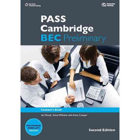 Pass Cambridge BEC Preliminary, Emea British English - 가격 변동 추적 그래프 - 역대가
