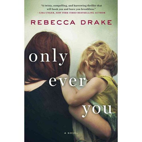 Only Ever You, Thomas Dunne Books - 가격 변동 추적 그래프 - 역대가
