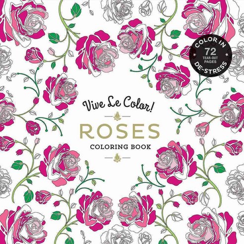 Vive Le Color! Roses Coloring Book, Harry N Abrams Inc - 가격 변동 추적 그래프 - 역대가