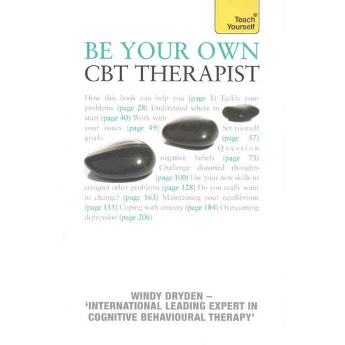 Teach Yourself Be Your Own CBT Therapist - 가격 변동 추적 그래프 - 역대가