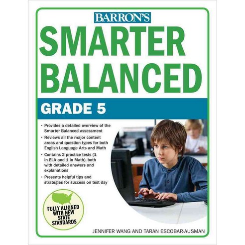 Smarter Balanced Grade 5, Barrons Test Prep - 가격 변동 추적 그래프 - 역대가