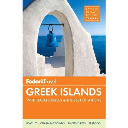Fodor''s Greek Islands: With Great Cruises & the Best Islands, Fodors ...
