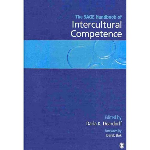 The Sage Handbook of Intercultural Competence, Sage Pubns - 가격 변동 추적 그래프 - 역대가