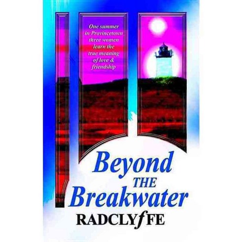 Beyond the Breakwater, Bold Strokes Books - 가격 변동 추적 그래프 - 역대가