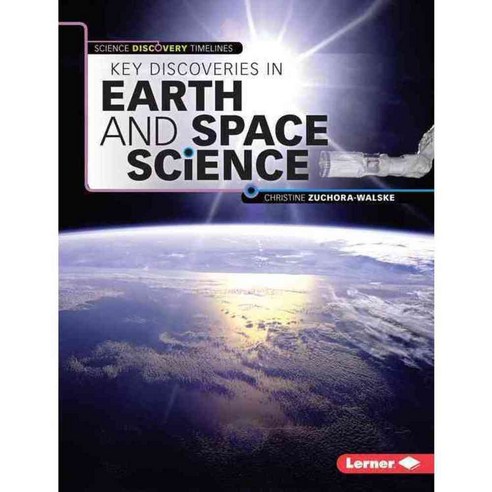 Key Discoveries in Earth and Space Science, Lernerclassroom - 가격 변동 추적 ...