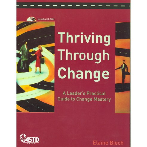 Thriving Through Change, Amer Society for Training & - 가격 변동 추적 그래프 - 역대가