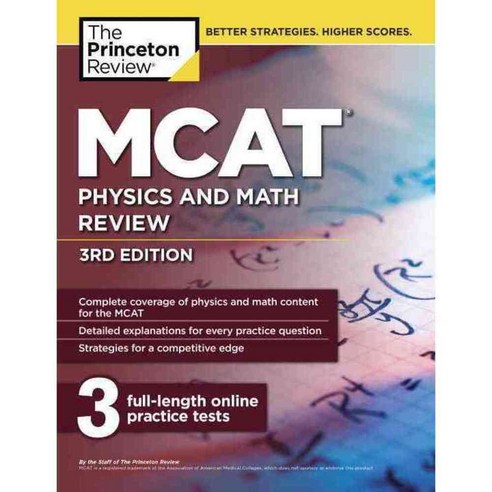 The Princeton Review MCAT Physics and Math Review - 가격 변동 추적 그래프 - 역대가