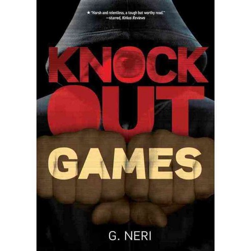 Knockout Games, Carolrhoda Lab - 가격 변동 추적 그래프 - 역대가