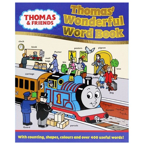 Thomas'' Wonderful Word Book, HMH Books - 가격 변동 추적 그래프 - 역대가