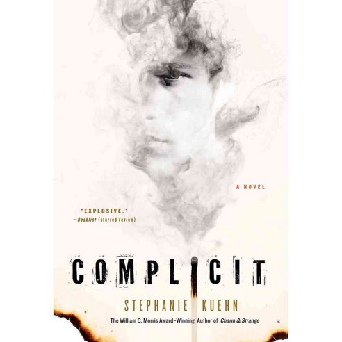 Complicit 양장, Griffin - 가격 변동 추적 그래프 - 역대가