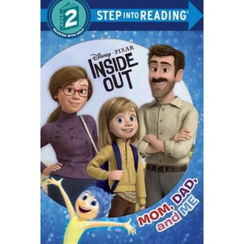 Mom Dad and Me (Disney/Pixar Inside Out) Library Binding, Random House ...